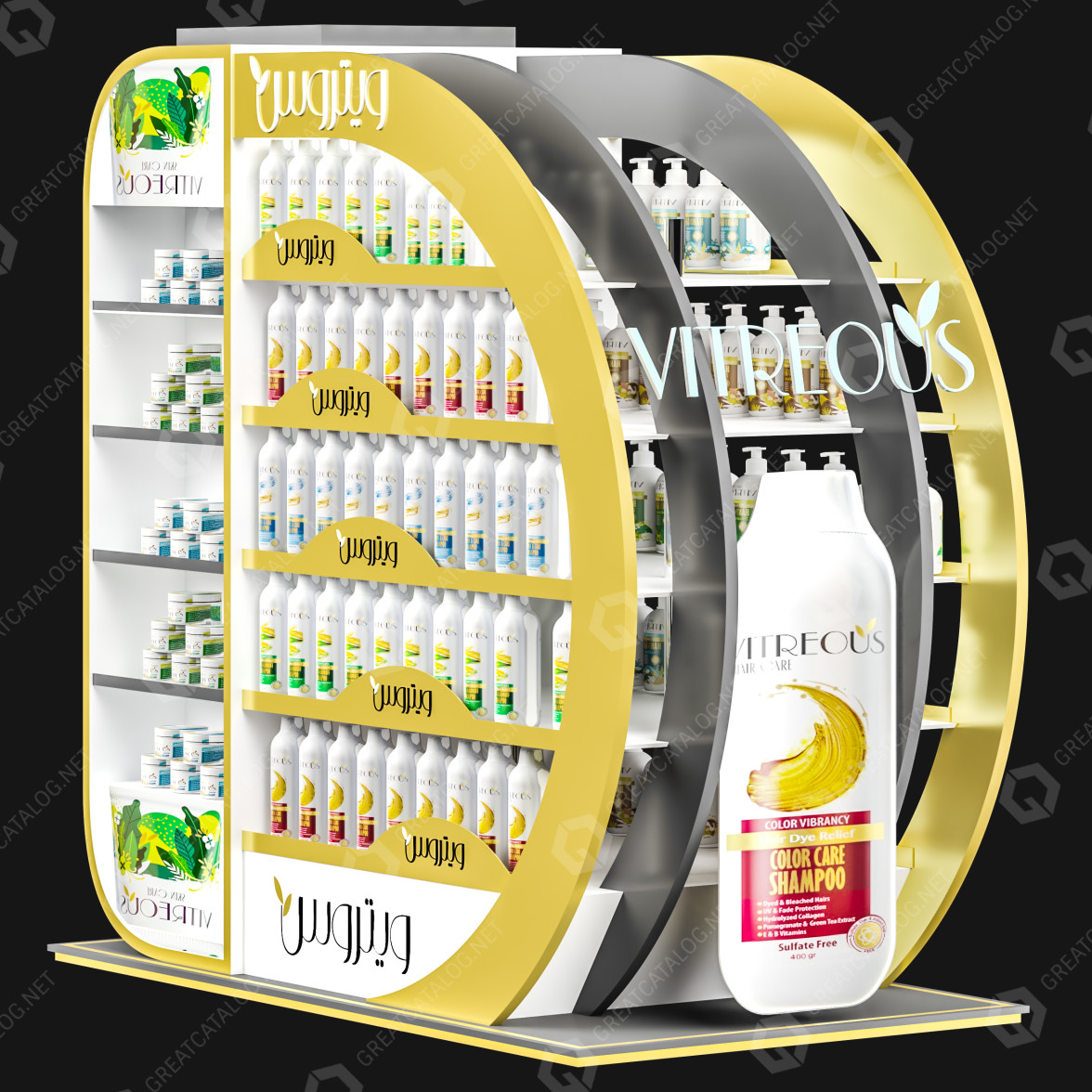 Showcase Shop Stand 01 3D model - GreatCatalog 12830