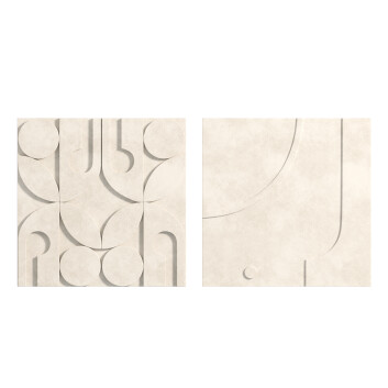 Modern wall panel 3D models - GreatCatalog