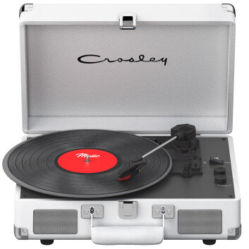 Record player 3D models - GreatCatalog